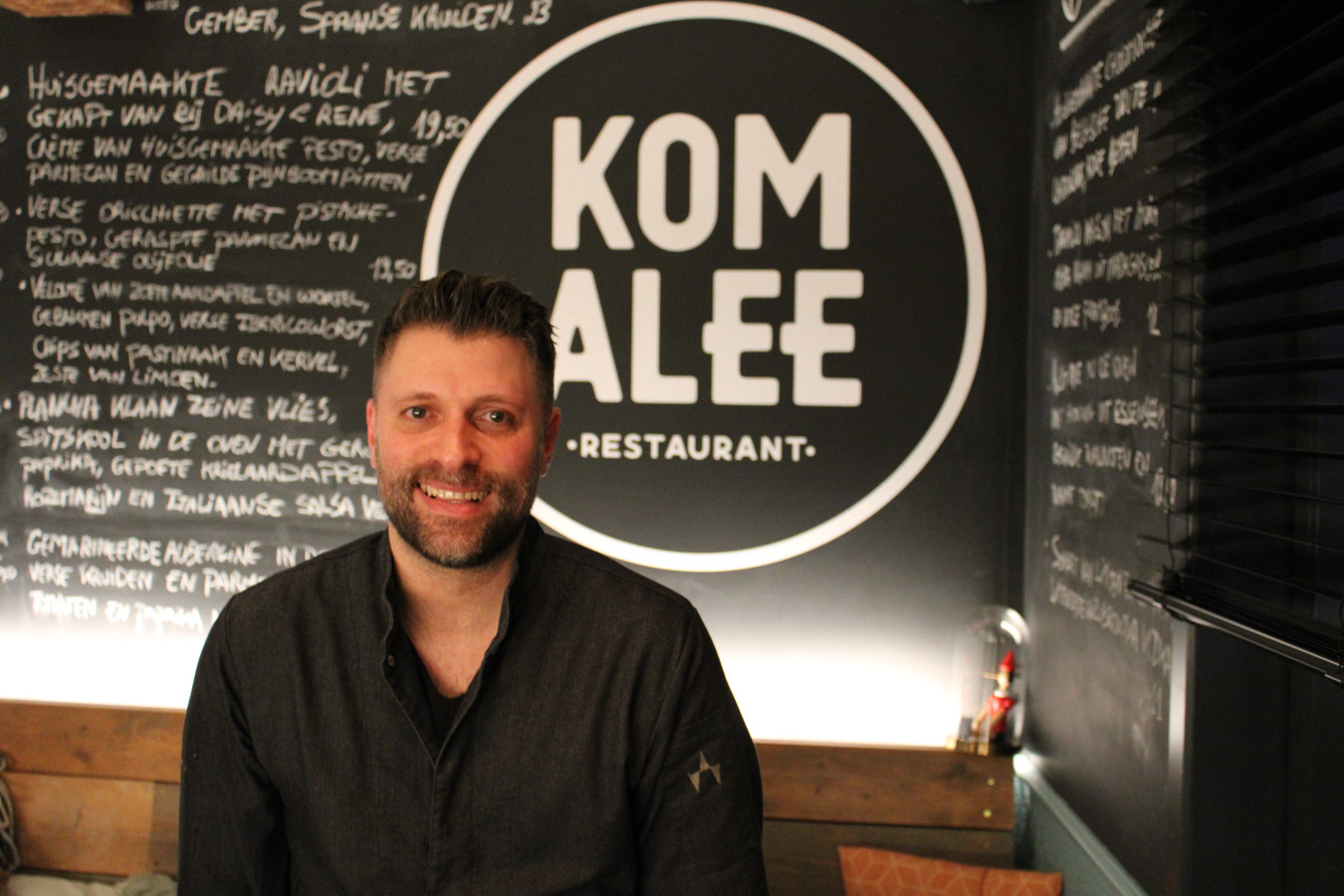 Anthony Pavone - Komalee